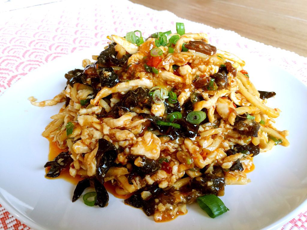 The Greatest Spicy Chicken Recipe (Yu Xiang Rou Si 魚香肉絲) - CiCi Li ...